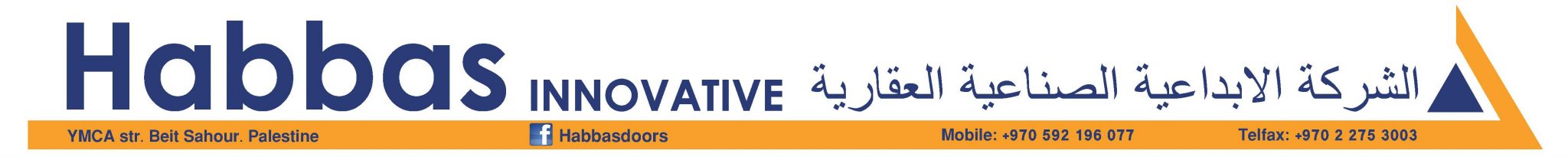 About Us – Habbas Innovative